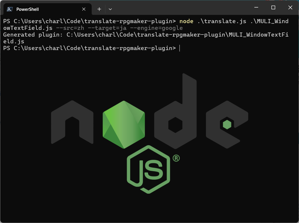 【工具分享】translate-rpgmaker-plugin 自動翻譯插件備註裡的參數 @RPG製作大師 哈啦板 - 巴哈姆特