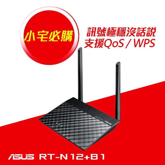 【問題】中華電信網路光纖300M，到了電腦測速只有70-80M @電腦應用綜合討論 哈啦板 - 巴哈姆特