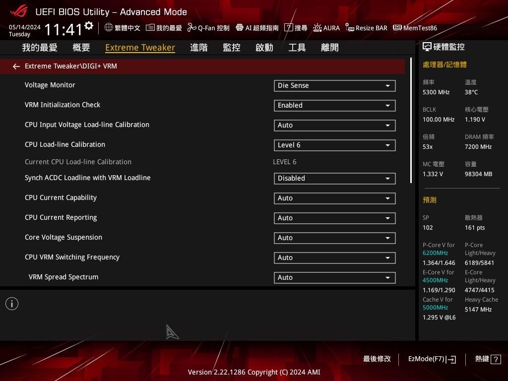 RE:【心得】Intel Gen13/14 CPU在BIOS預設下使用不穩定(相關案例整理與建議)(補充簡單降壓教學) @電腦應用綜合討論 哈啦板 - 巴哈姆特