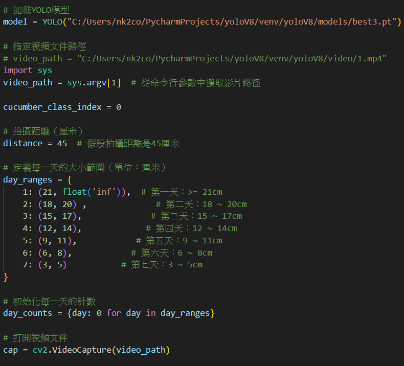 【問題】想詢問怎麼使用php呼叫python 程式設計板 哈啦板 巴哈姆特 