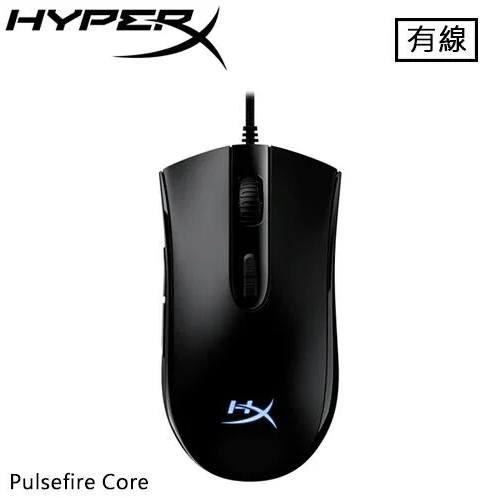 【其他】賣hyperX滑鼠 耳機 贈送二手喇叭 一般貨便宜賣 @ACG二手交易板 哈啦板 - 巴哈姆特