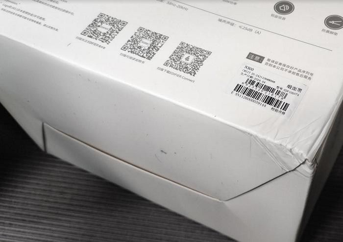 【心得】台灣首開? edifier N300 (VS MR4 3樓) @影音視聽討論區 哈啦板 - 巴哈姆特