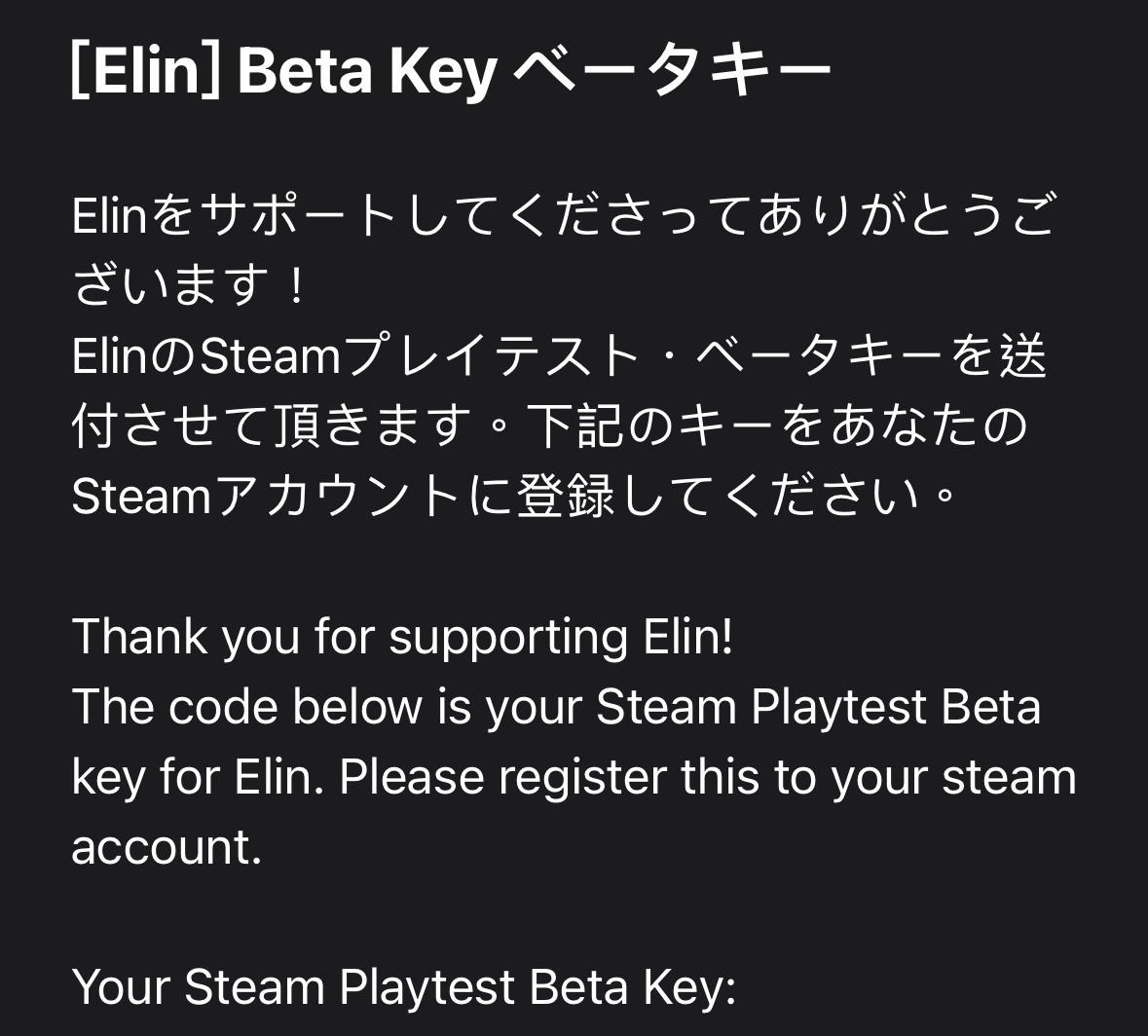 11/1 EA (有繁中mod)【閒聊】[ 113年六月beta開始 ] Elona 新作 Elin @Steam 綜合討論板 哈啦板 - 巴哈姆特