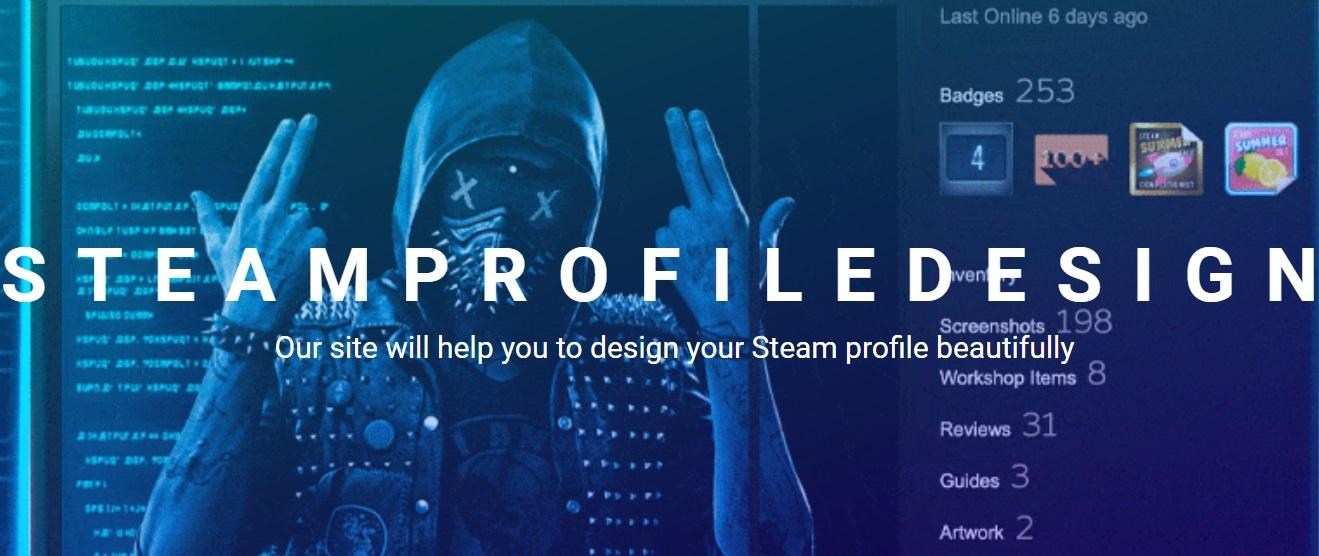 【心得】《Steam Profile Design 個人檔案設計》參加相關事宜與一些會用到的裝飾品 @Steam 綜合討論板 哈啦板 - 巴哈姆特