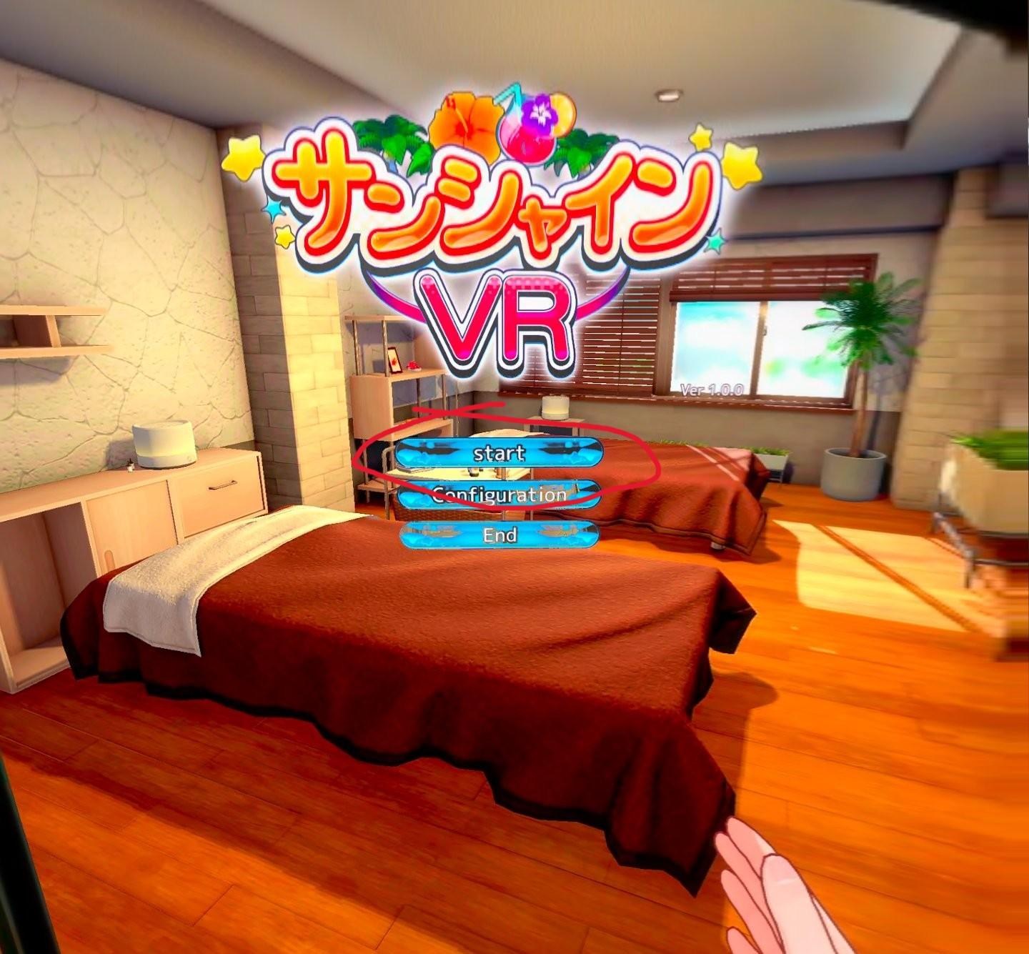 【攻略】戀活Koikatsu (KKS) +Meta Quest3 把你的 二次元老婆 帶到房間玩 攻略 XR 混合實境 @Steam 綜合討論板 哈啦板 - 巴哈姆特