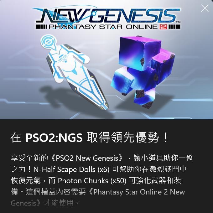 【心得】『XGP週報』Xbox Game Pass 6月新陣容 日系神作直接玩得 歧路旅人 @Xbox / Xbox Series X 哈啦板 ...