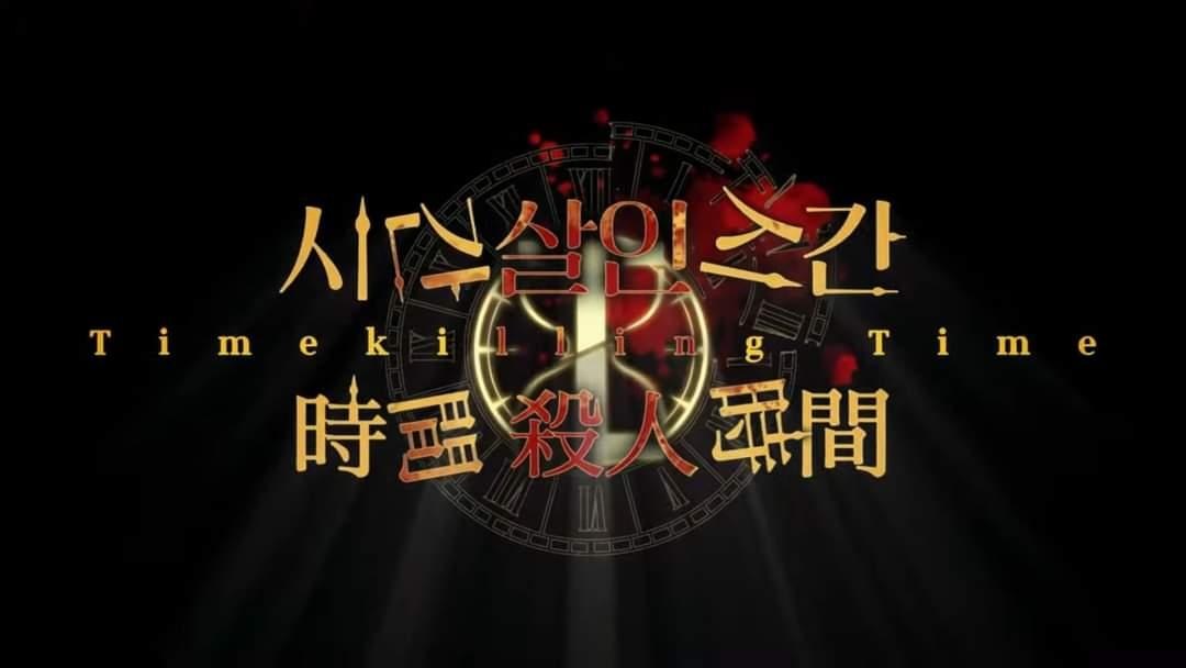 【情報】6／13 6.5章情報 @Limbus Company 哈啦板 - 巴哈姆特