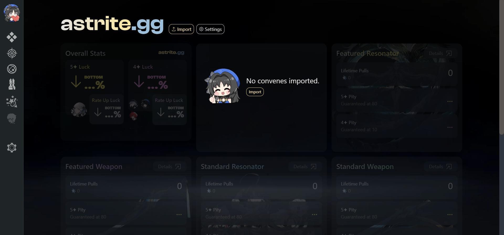 【分享資訊】找到兩個網站版查詢嗚潮喚取紀錄(抽卡紀錄)的工具，wuwatracker，或astrite.gg，亞服可用 @鳴潮 哈啦板 - 巴哈姆特