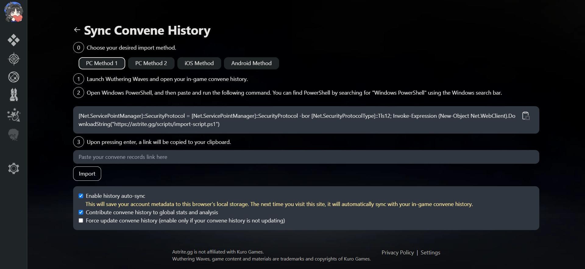 【分享資訊】找到兩個網站版查詢嗚潮喚取紀錄(抽卡紀錄)的工具，wuwatracker，或astrite.gg，亞服可用 @鳴潮 哈啦板 - 巴哈姆特