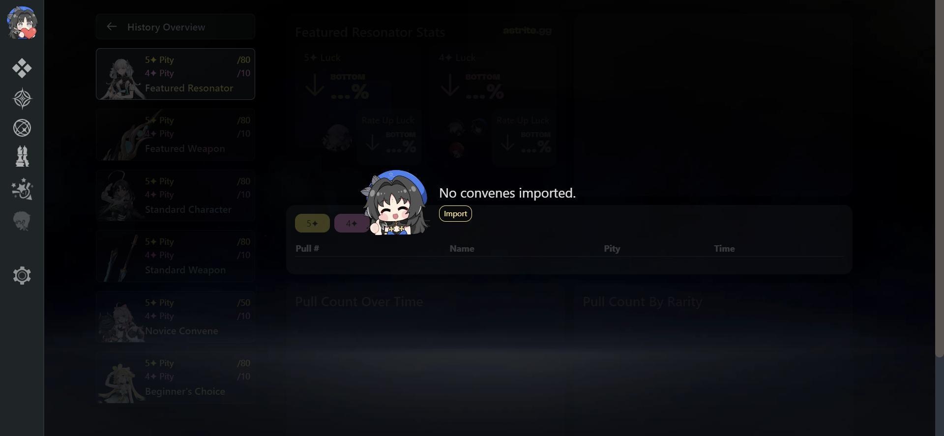 【分享資訊】找到兩個網站版查詢嗚潮喚取紀錄(抽卡紀錄)的工具，wuwatracker，或astrite.gg，亞服可用 @鳴潮 哈啦板 - 巴哈姆特