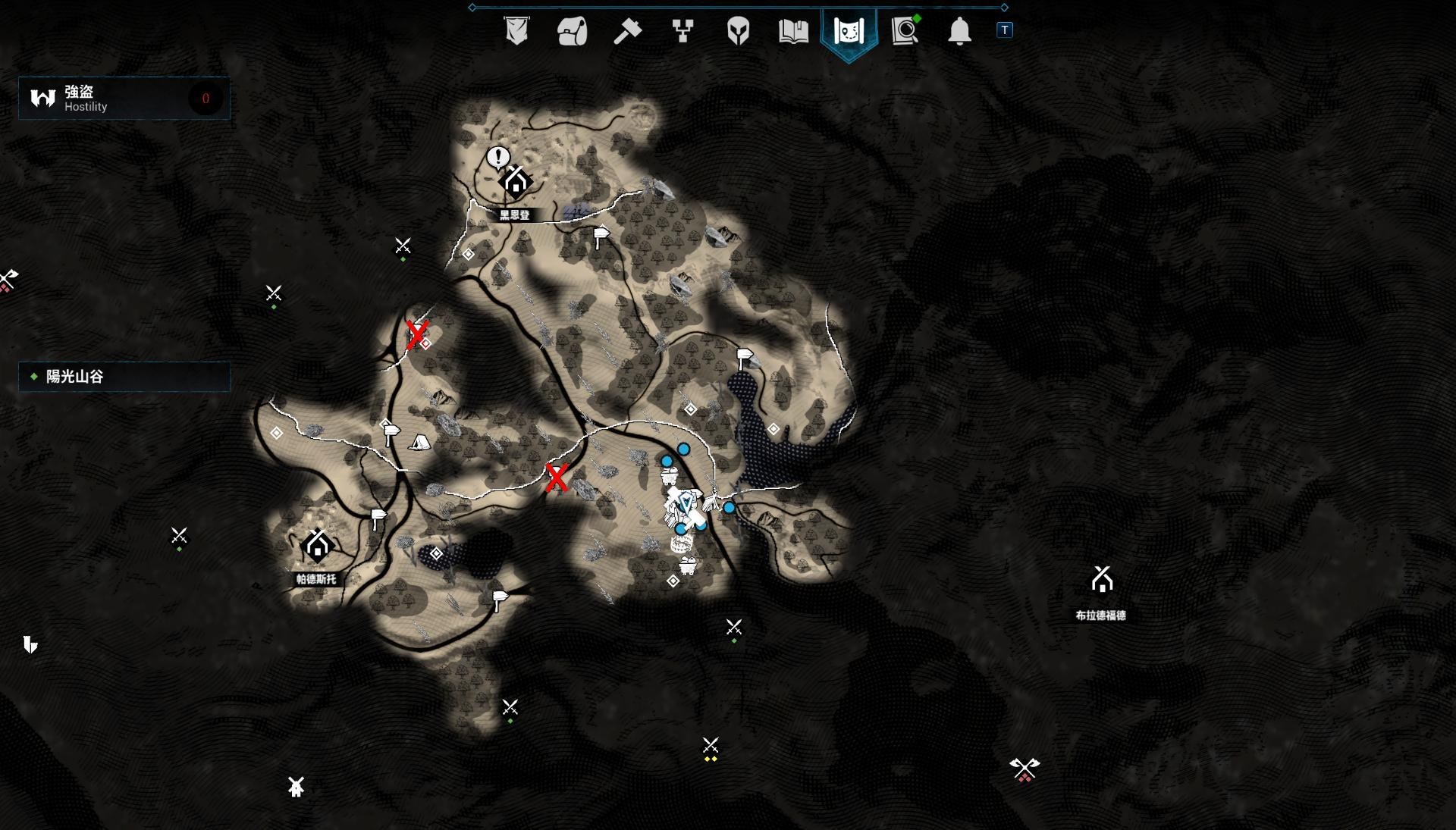 【攻略】【Bellwright】頌歌長鳴－不負責任的新手攻略（緩慢更新中） @Bellwright 哈啦板 - 巴哈姆特