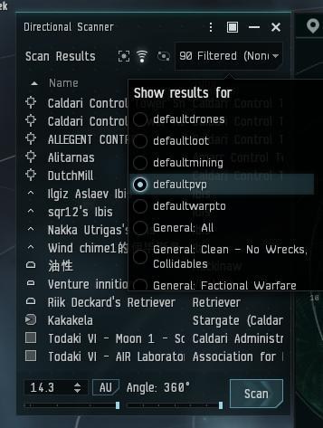 【攻略】D-scan 定向掃描教學 @EVE Online 哈啦板 - 巴哈姆特