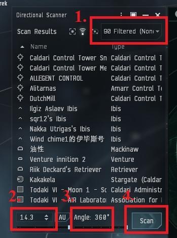 【攻略】D-scan 定向掃描教學 @EVE Online 哈啦板 - 巴哈姆特