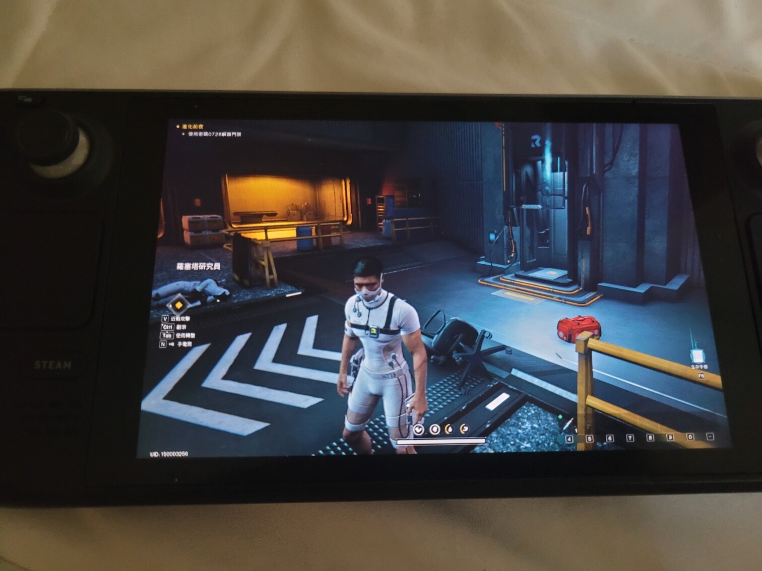 【密技】一個設定便能在steam deck上玩once human @Once Human 哈啦板 - 巴哈姆特