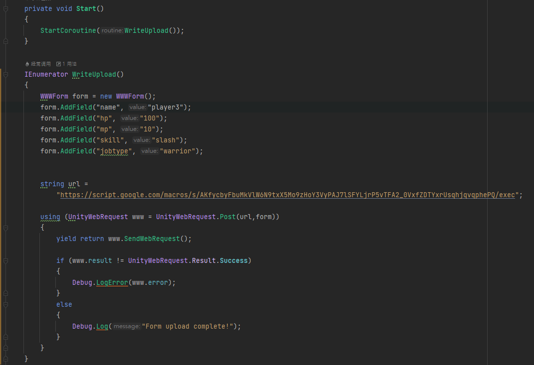 【學習】GAS -> unity -/> SQLite - snoweve99183的創作 - 巴哈姆特