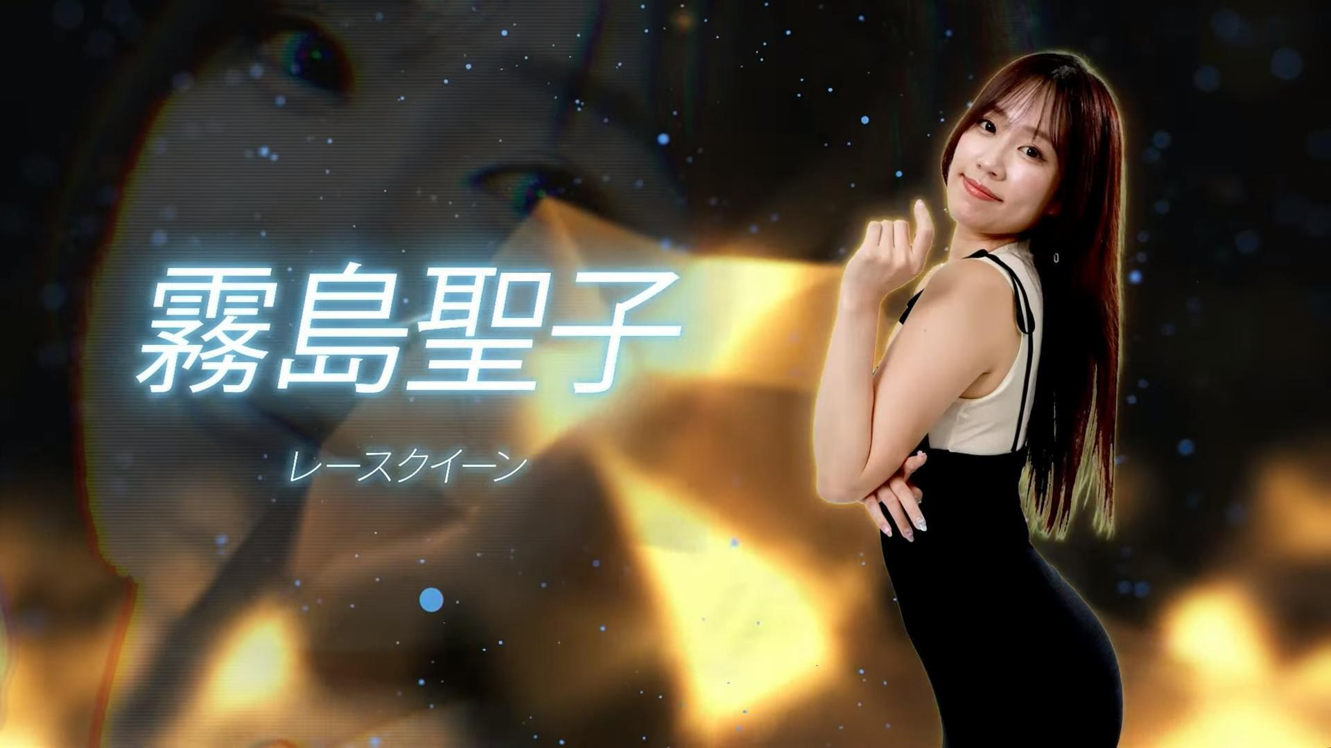 《人中之龍》最新作「港區系女子試鏡活動」合格者發表 - sai08092003的創作 - 巴哈姆特