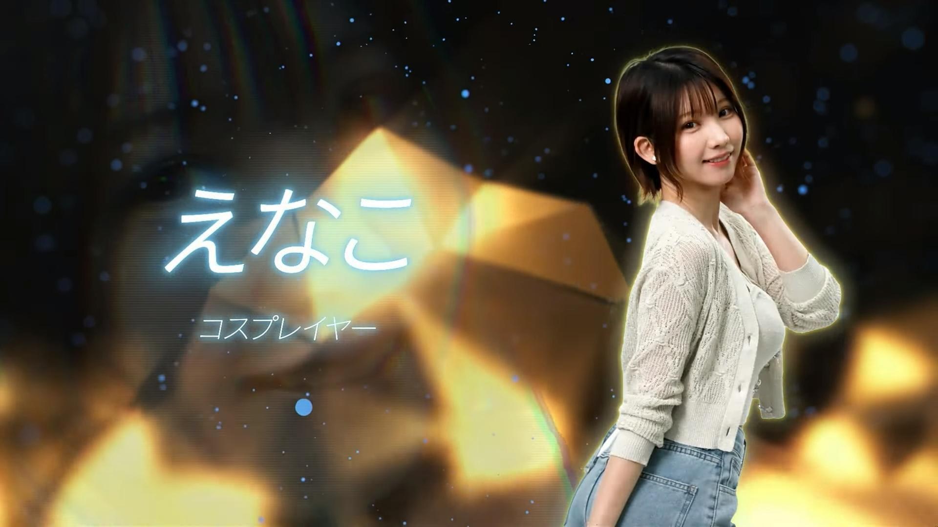 《人中之龍》最新作「港區系女子試鏡活動」合格者發表 - sai08092003的創作 - 巴哈姆特