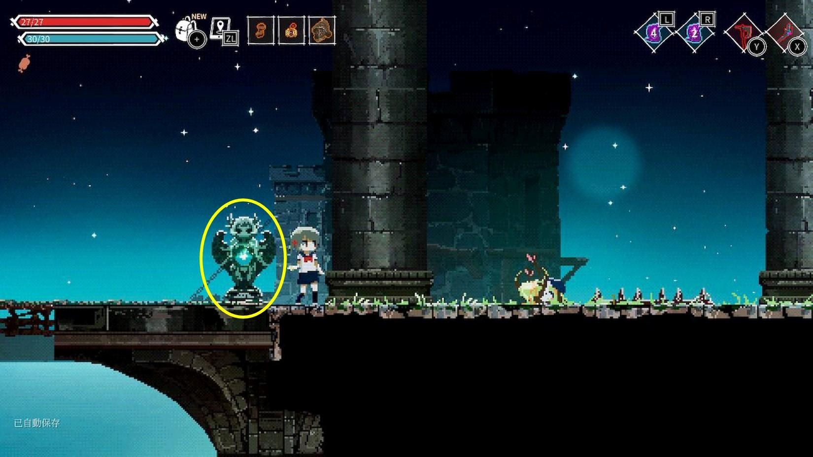 [達人專欄] 獨立遊戲心得分享 類銀河戰士惡魔城篇2 - daniel30306的創作 - 巴哈姆特