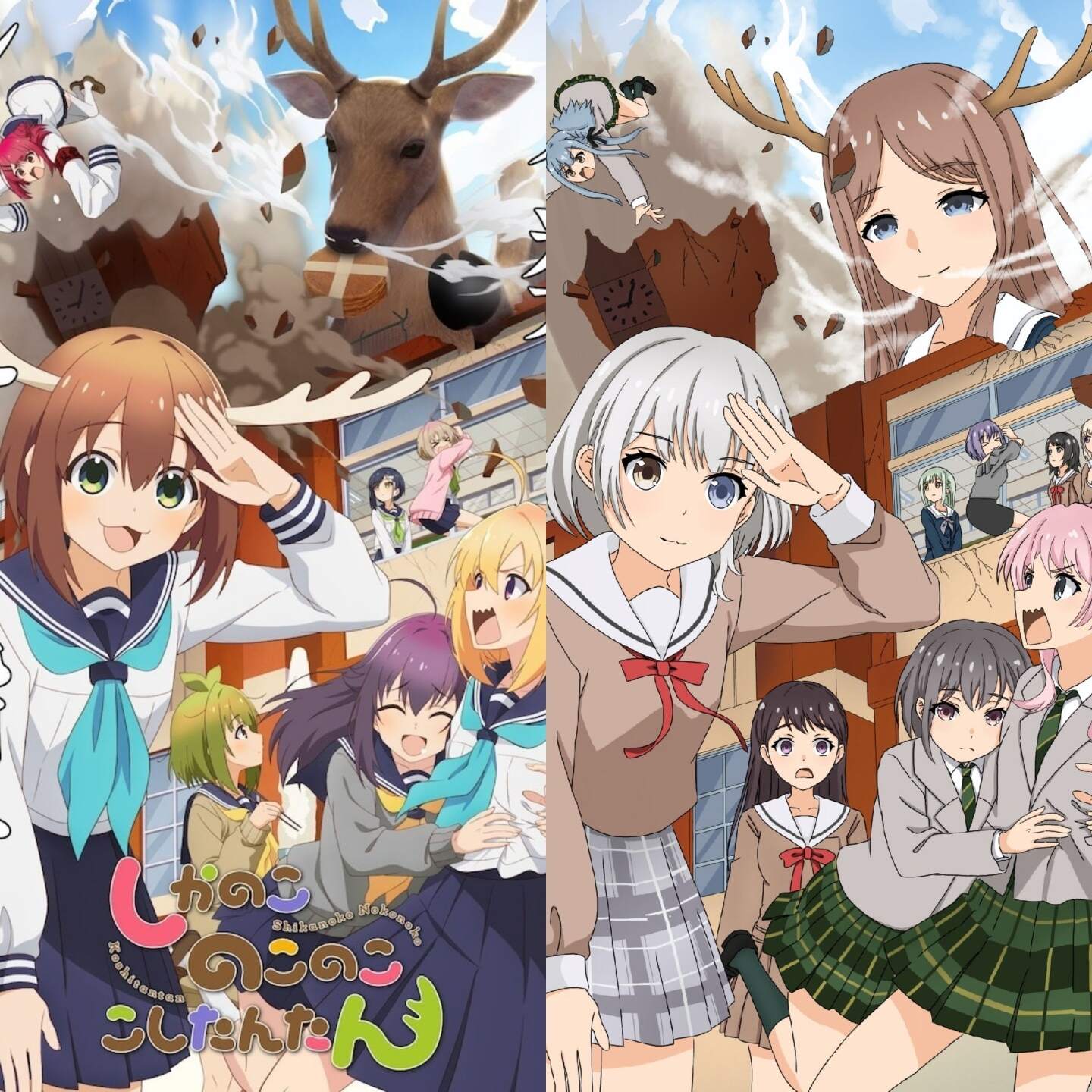 【情報】GBC ED手機桌布 同款MYGO同步桌布 @Girls Band Cry 哈啦板 - 巴哈姆特