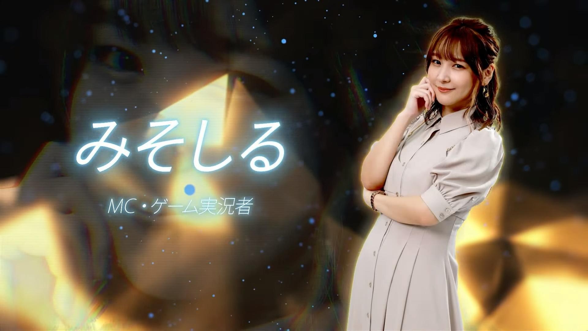 《人中之龍》最新作「港區系女子試鏡活動」合格者發表 - sai08092003的創作 - 巴哈姆特