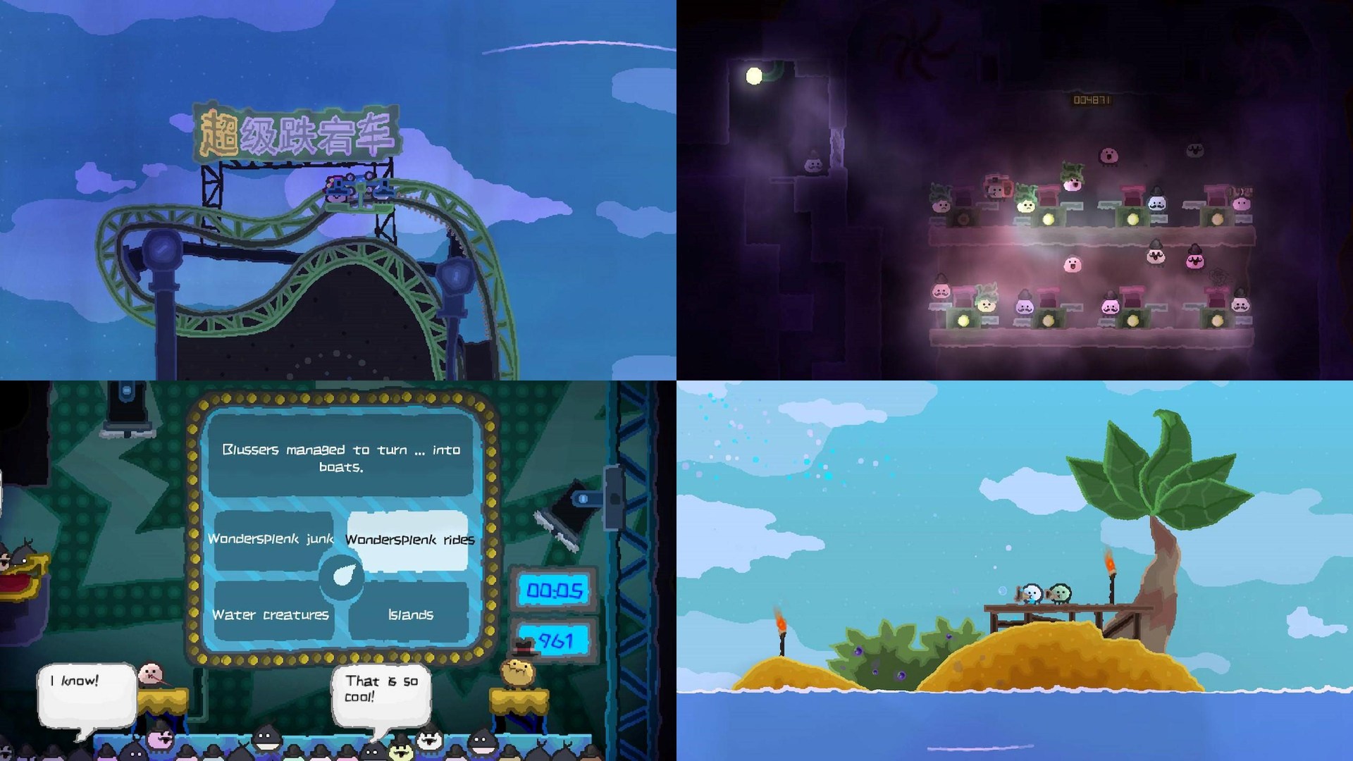 [達人專欄] 獨立遊戲心得分享 類銀河戰士惡魔城篇2 - daniel30306的創作 - 巴哈姆特