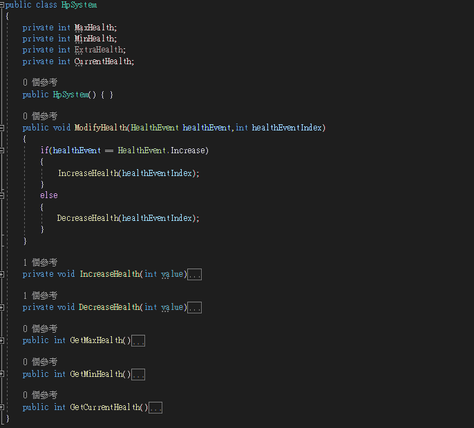 【閱讀】Clean Code [Chapter 5 編排] - snoweve99183的創作 - 巴哈姆特