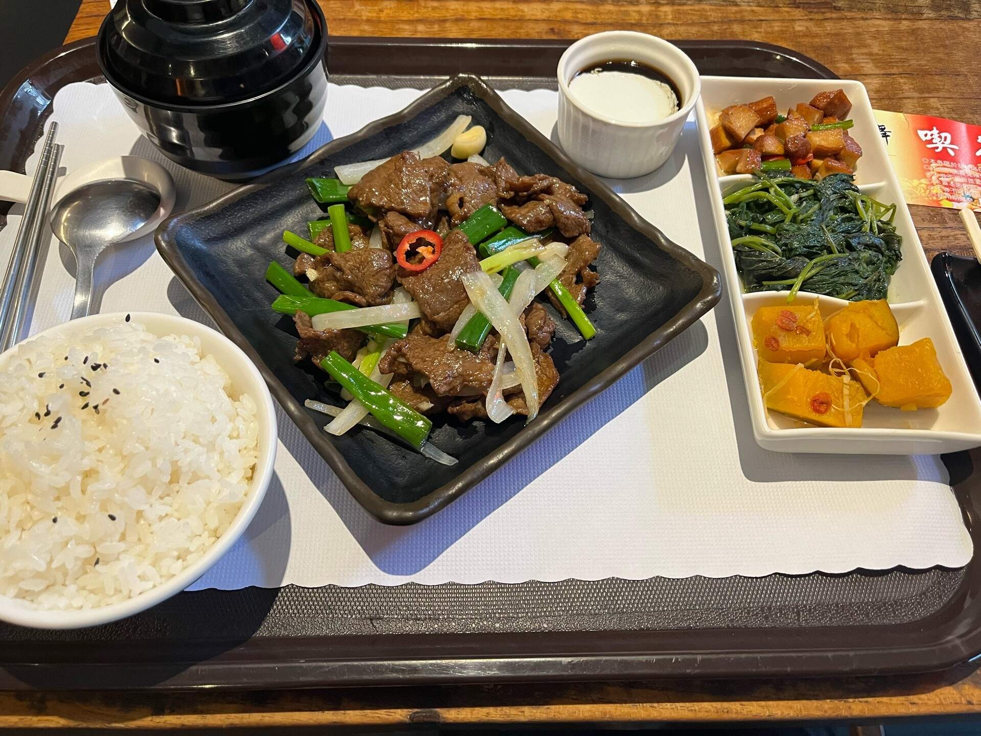 【日誌】花蓮外勤 提早上工 Day2 - owy840205的創作 - 巴哈姆特