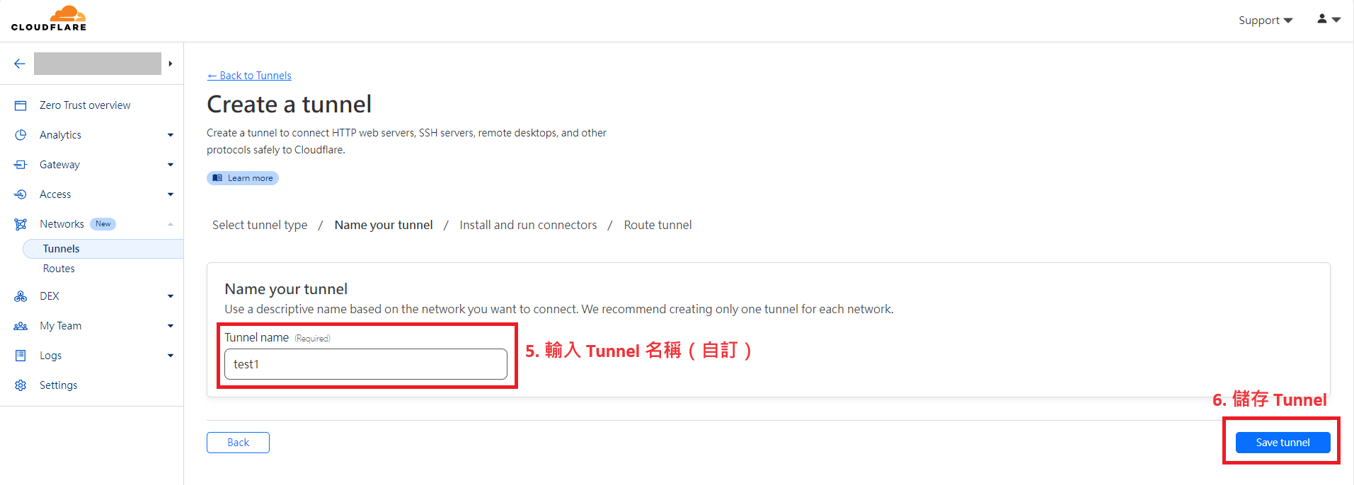 【Synology NAS 應用】使用 Cloudflare Zero Trust Tunnel 從外部連到社區網路內的 NAS - tim951753456的創作 - 巴哈姆特