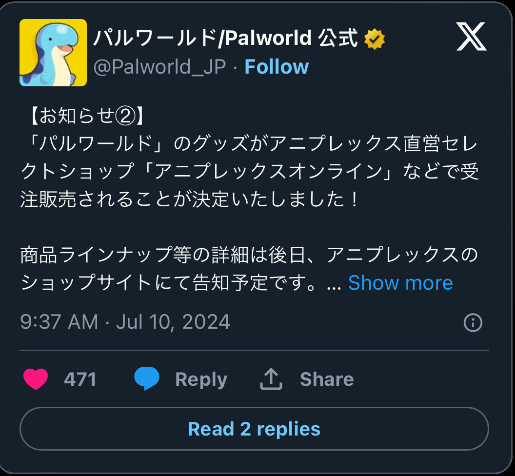 【情報】《幻獸帕魯》開發商和索尼音樂合資成立新公司！將推出周邊商品 加速IP在遊戲外的發展 @PS5 / PlayStation5 哈啦板 ...