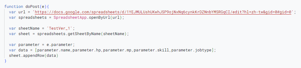 【學習】GAS -> unity -/> SQLite - snoweve99183的創作 - 巴哈姆特