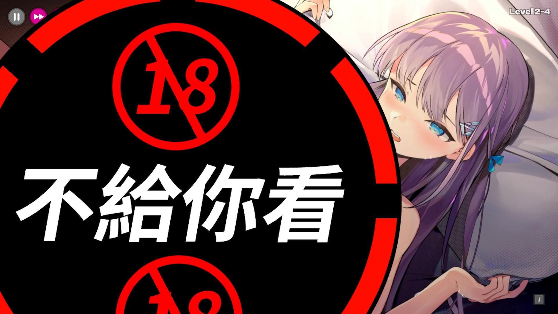 [達人專欄] 《亂鬥少女》美少女版大亂鬥！兩位彩蛋角色客串！ - avelna的創作 - 巴哈姆特