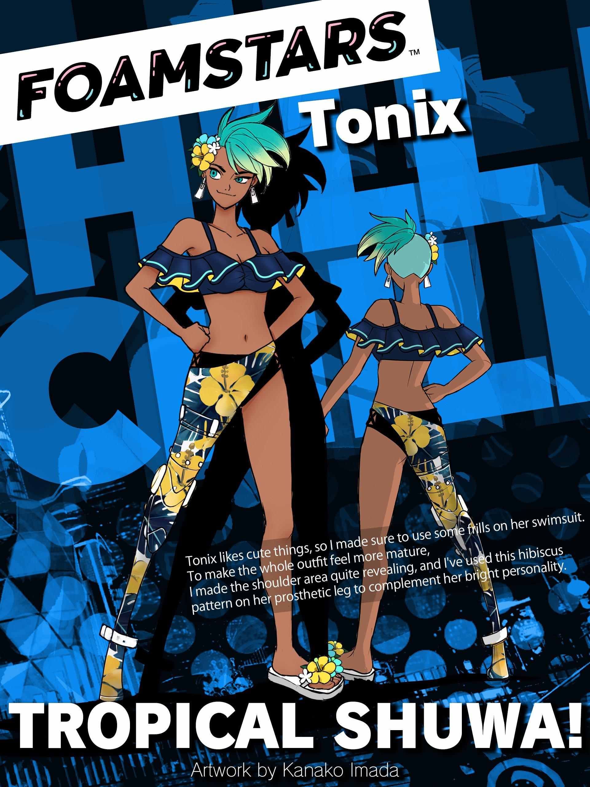 轉發Foamstars官方X 第六季服裝設計概念 - sangowosan的創作 - 巴哈姆特