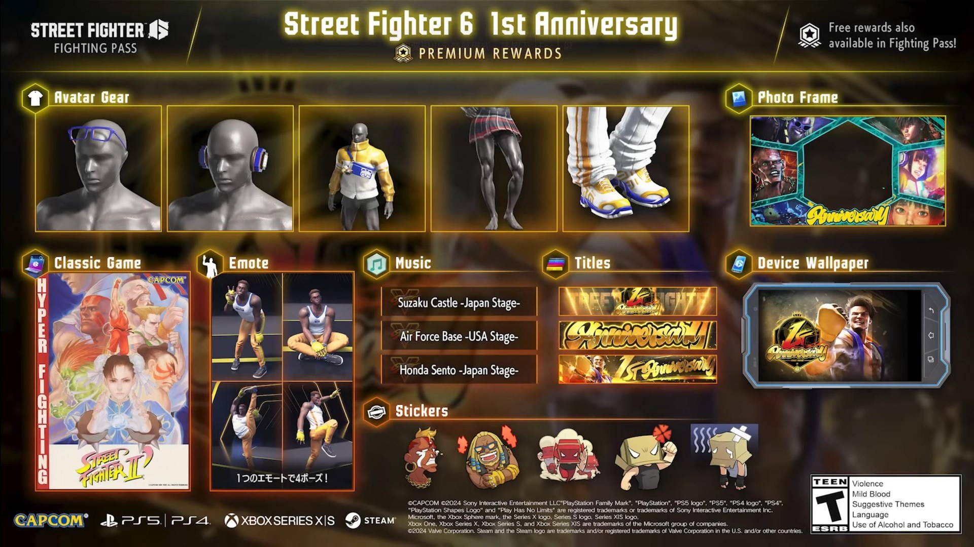 【情報】SF6 2023年6月開始全FIGHTING PASS內容 @快打旋風 系列 哈啦板 - 巴哈姆特