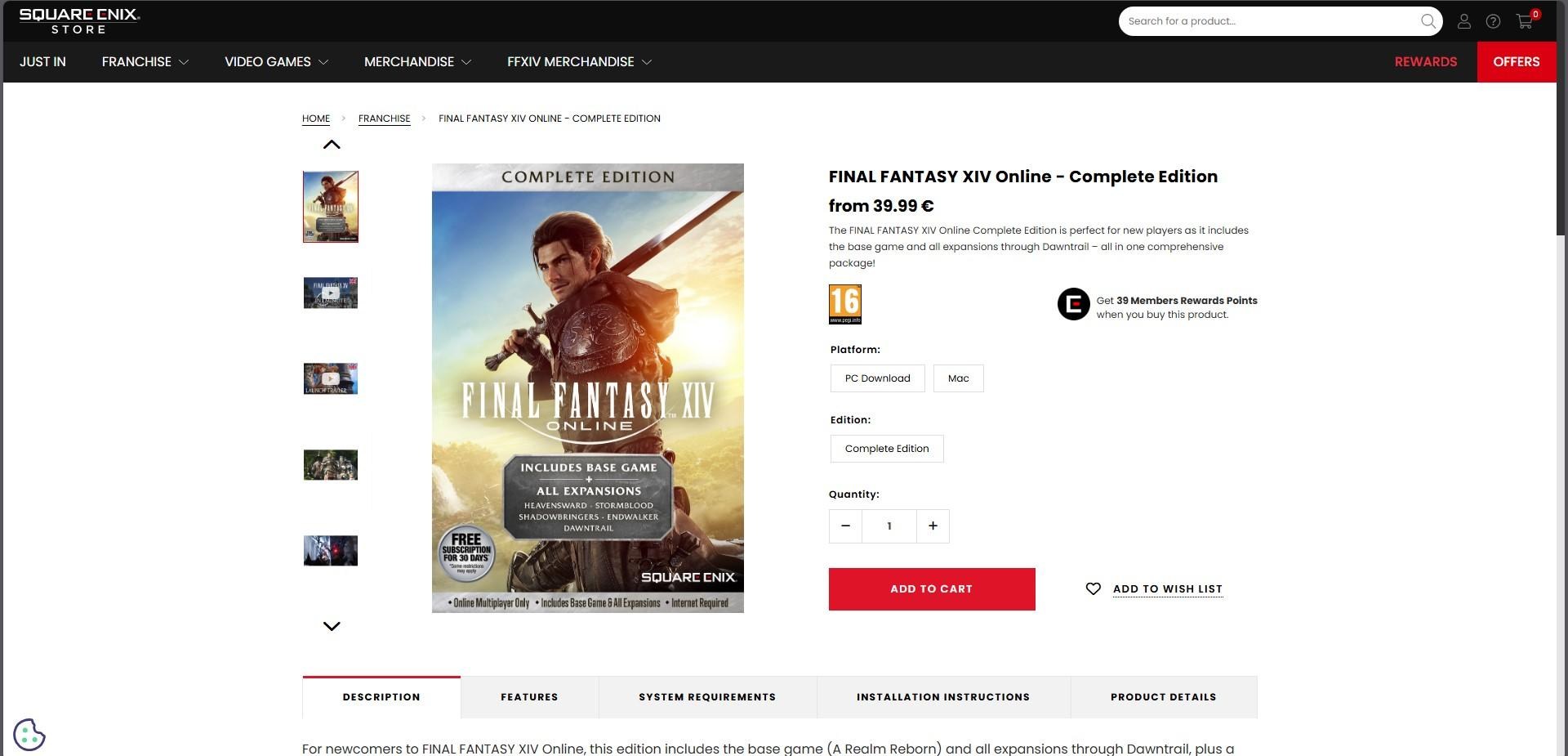 【問題】想請教在mog station買7.0的人 @Final Fantasy XIV 哈啦板 - 巴哈姆特