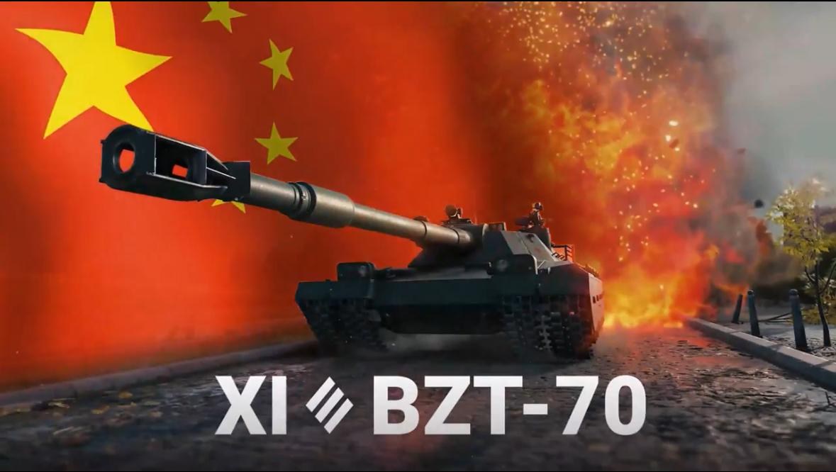 【情報】RU 俄服 2025推出11階車 @戰車世界 World of Tanks 哈啦板 - 巴哈姆特