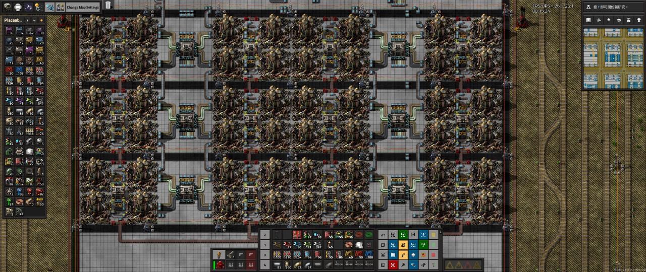 【討論】Mod-全球創新玩法串聯 @異星工廠（Factorio） 哈啦板 - 巴哈姆特