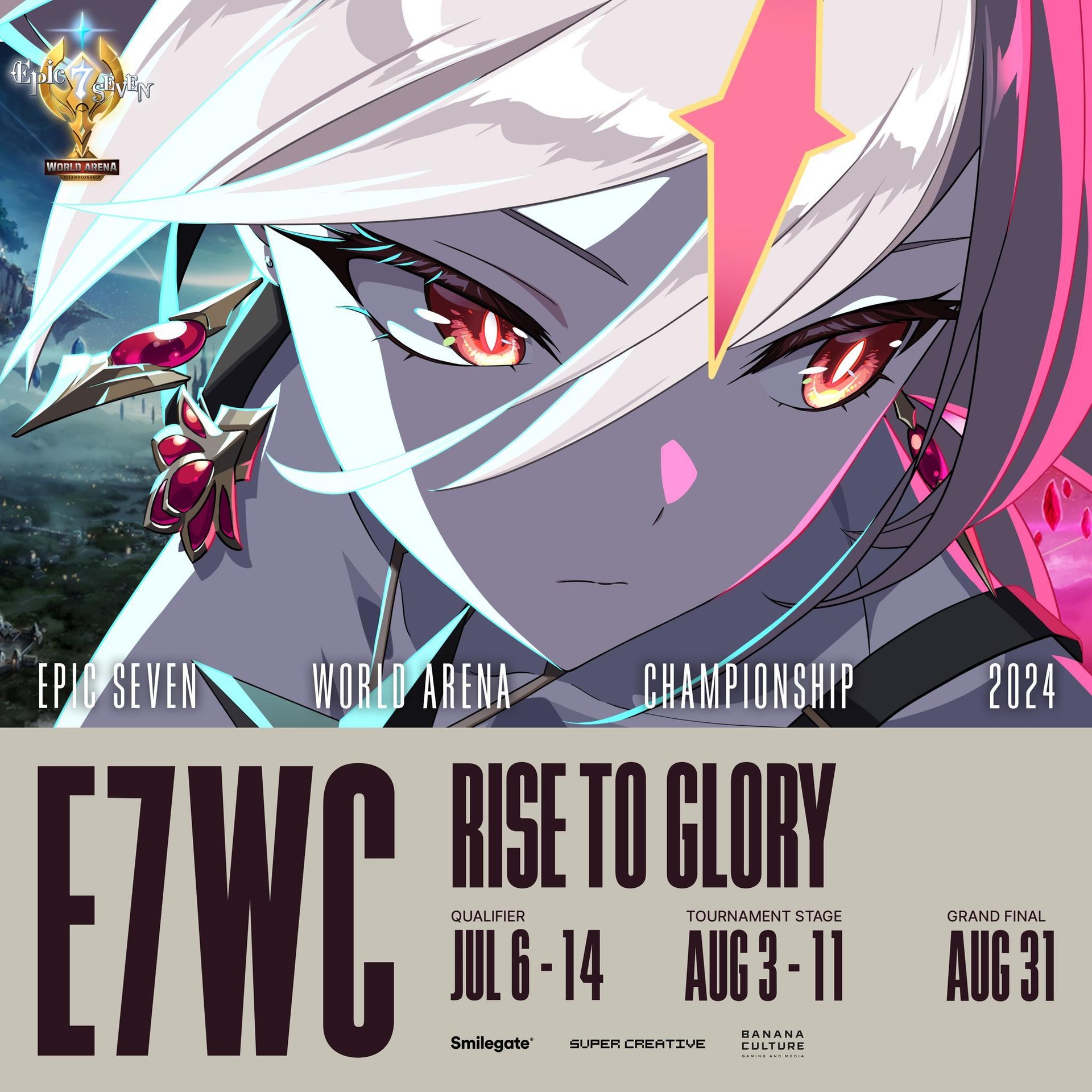 【情報】＜E7WC 2024＞全球&日本&歐洲伺服器進行預賽與直播說明 @第七史詩 哈啦板 - 巴哈姆特