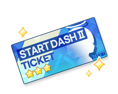 【情報】提醒: StartDash★3保證招募II "沒有" 招募點數 PS 學生保證招募卷有 @蔚藍檔案 哈啦板 - 巴哈姆特