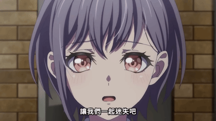 【閒聊】MyGO設定集 監督&分鏡訪談整理 @BanG Dream！ 哈啦板 - 巴哈姆特