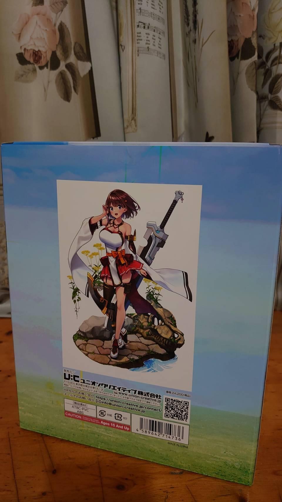 【心得】【心得】開箱 UCI UNION CREATIVE ぼに 一夜醬 開箱 @綜合公仔玩具討論區 哈啦板 - 巴哈姆特