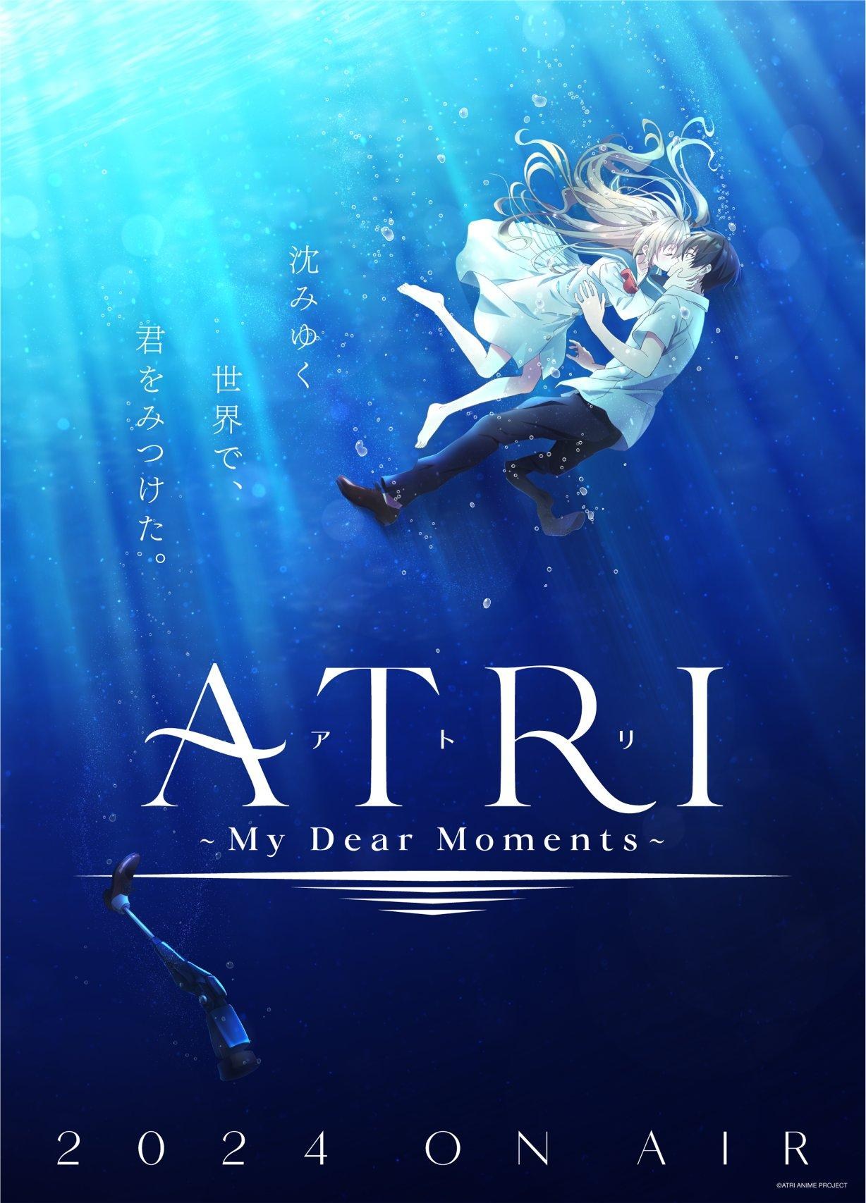 【討論】2024 年七月新番《ATRI -My Dear Moments-》動畫集中討論串！ @動漫相關綜合 哈啦板 - 巴哈姆特