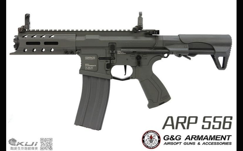 【問題】請問G&G ARP556 @野戰 (生存) 遊戲 哈啦板 - 巴哈姆特