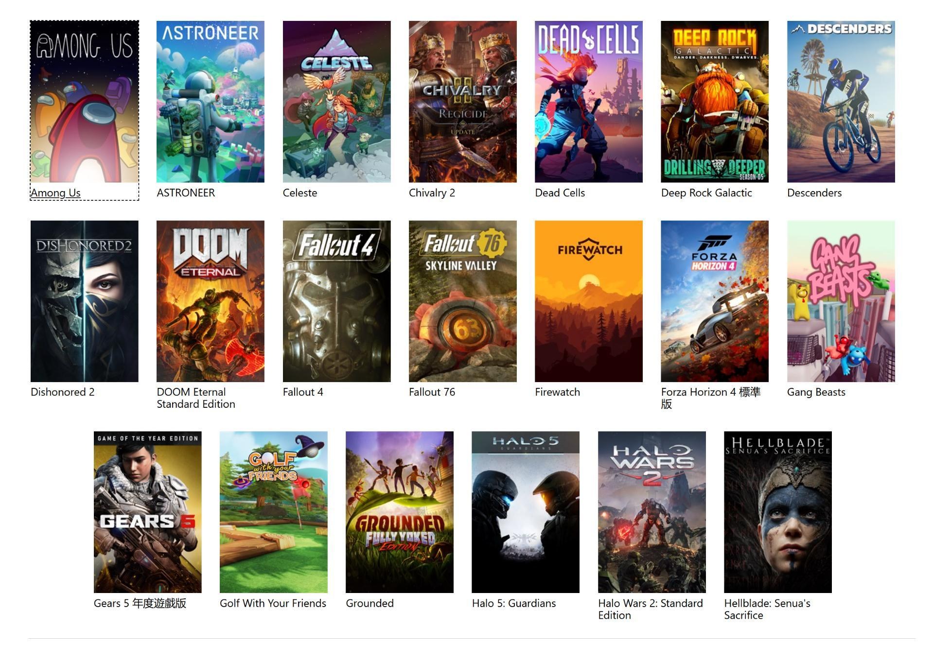 『Xbox週報』XGP Xbox Game Pass 7月 加價 改制 轉換大法 全攻略 - mhchan57的創作 - 巴哈姆特