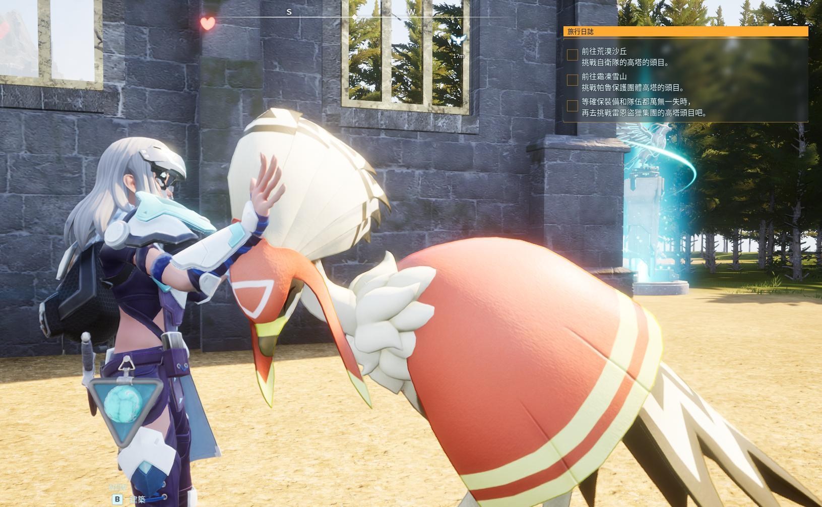 【FireElf 火精靈】 [TW/HK] FireElf 火精靈 24H 穩定開放 已經持續運行半年 2024/7/10 仍持續營運中 @幻獸帕魯 哈啦板 - 巴哈姆特