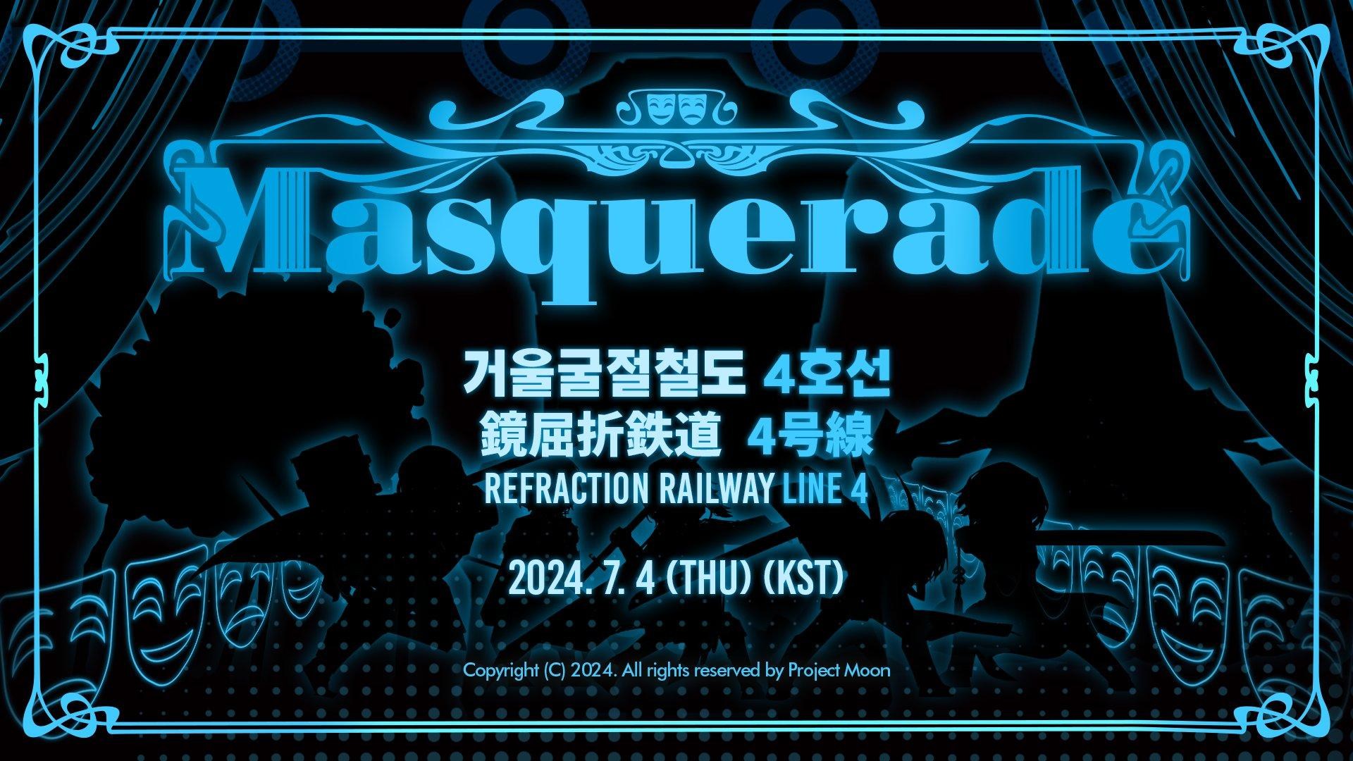 【集中串】Refraction Railway Line 4 折射鐵道四號線－攻略討論及紀錄分享集中串 @Limbus Company 哈啦板 ...