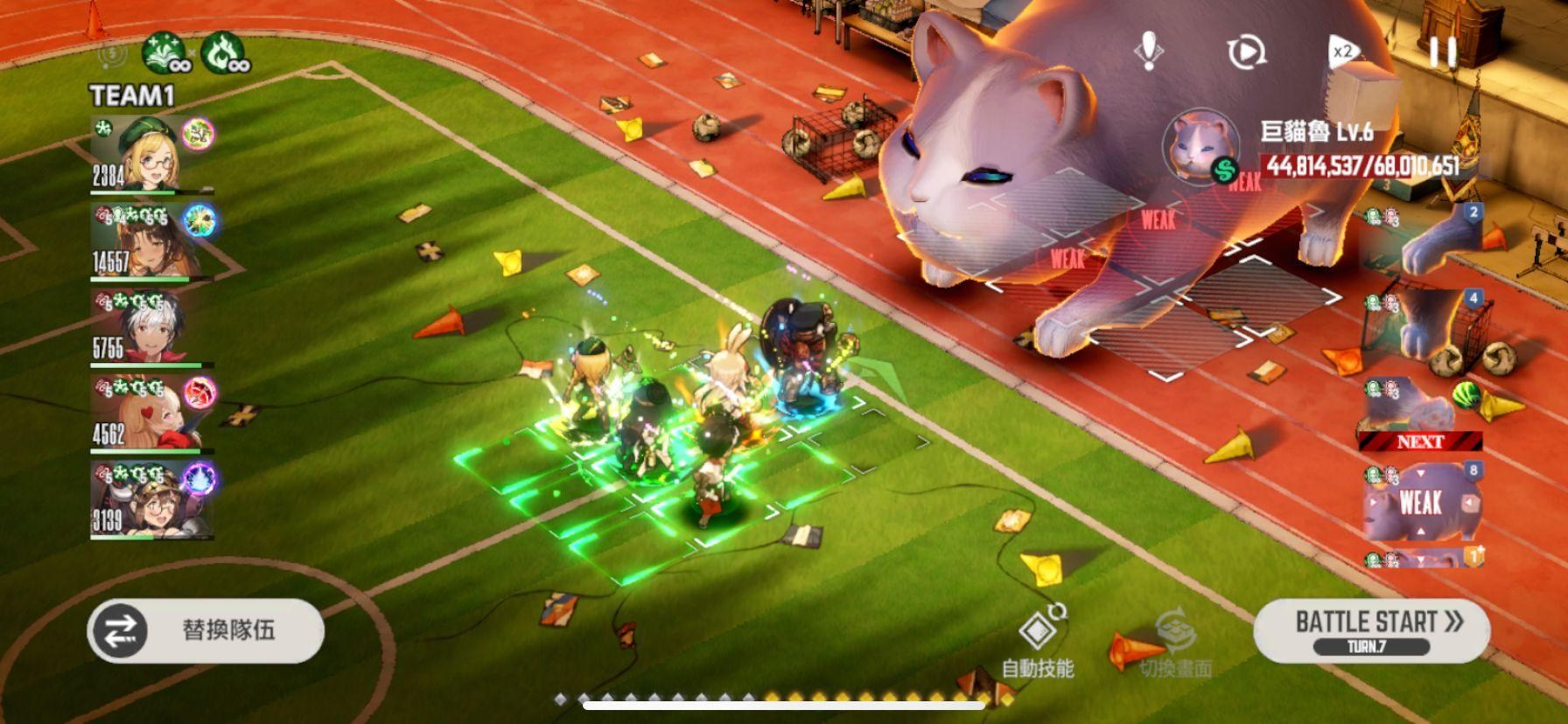 【攻略】魔獸追蹤者(DIET RUSH賽季) @棕色塵埃 2 哈啦板 - 巴哈姆特