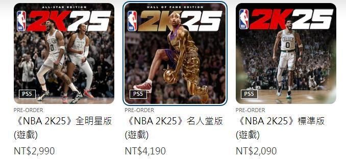 【情報】NBA 2K25 開始預購（預定9月6號發售）*3樓增加實體版!!! @NBA 2K 系列 哈啦板 - 巴哈姆特