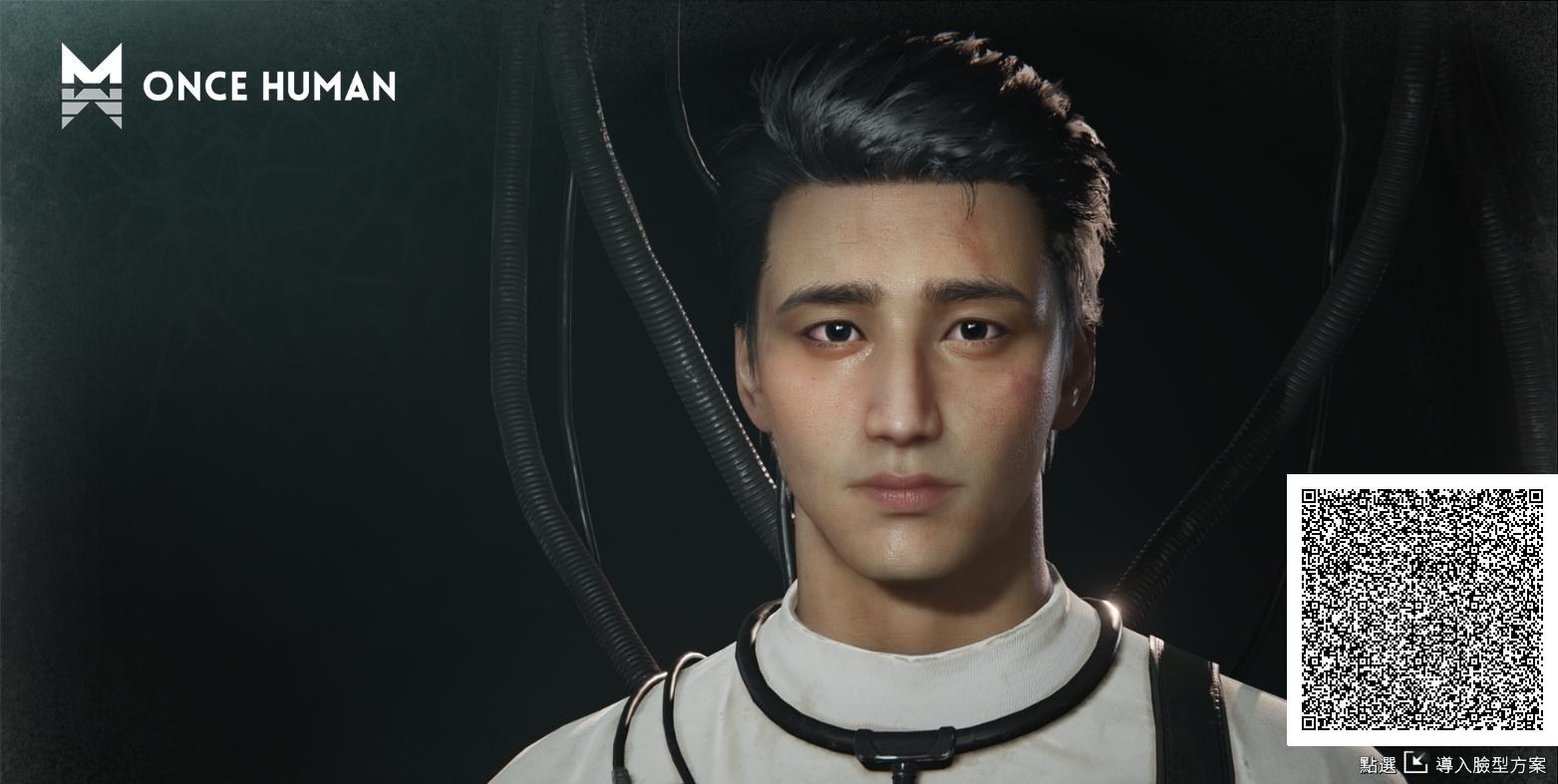 RE:【心得】捏臉分享 @Once Human 哈啦板 - 巴哈姆特