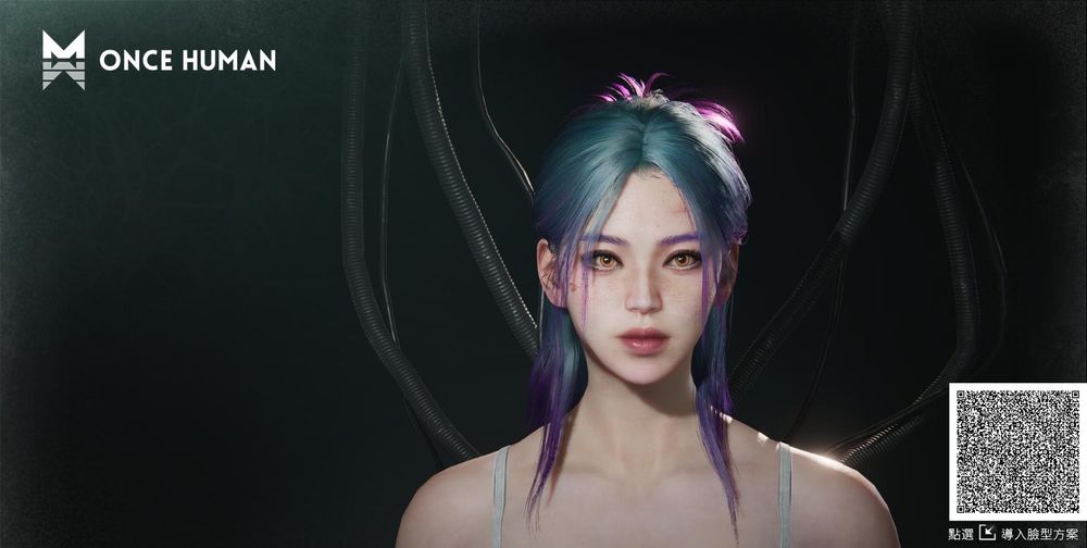 【心得】捏臉分享 @Once Human 哈啦板 - 巴哈姆特