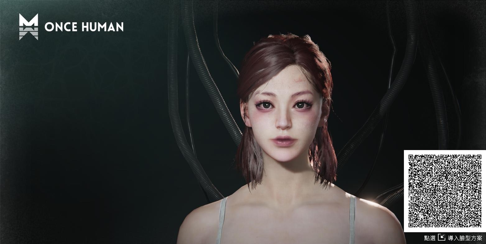 RE:【心得】捏臉分享 @Once Human 哈啦板 - 巴哈姆特